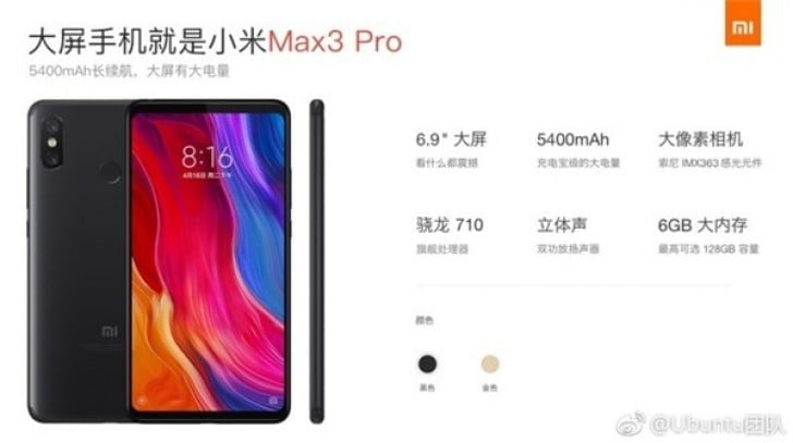 Xiaomi Mi Max 3 Pro özellikleri ortaya çıktı! - Donanım Günlüğü